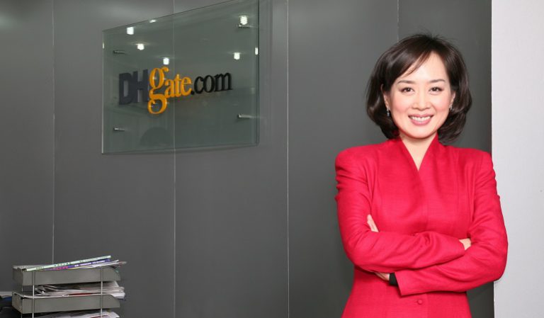 DHgate CEO Diane Wang small - Appliance Retailer